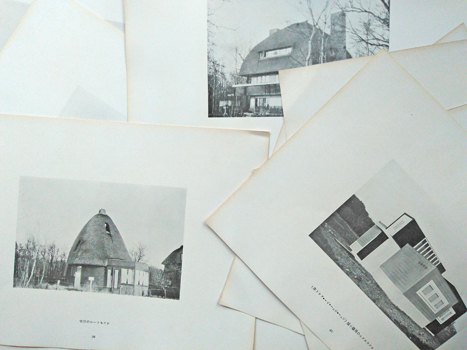 Richard Neylon Rare Books - March 2021